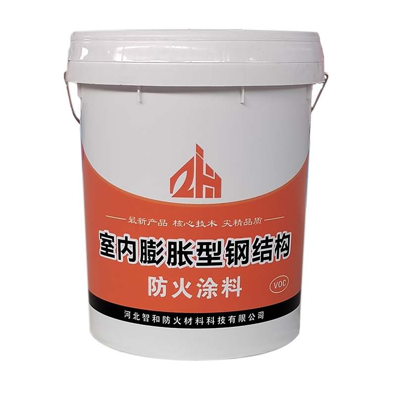 Interior Ultra-Thin Expansion-Type Fireproof Coating