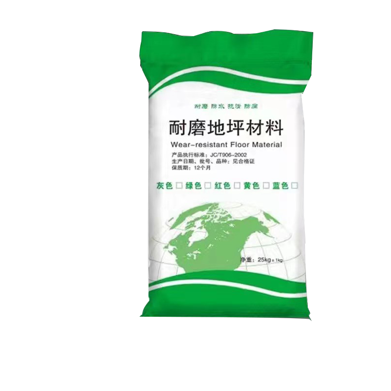 Durable Industrial Emery Floor Coating Material - Anti-Slip and ...